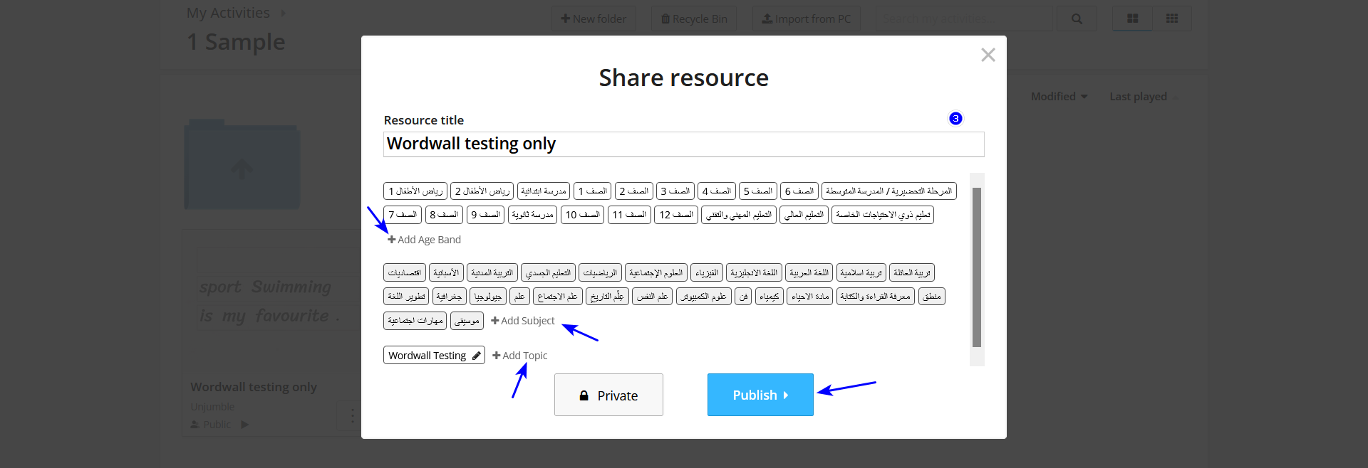 How To Make My Activities Public Wordwall